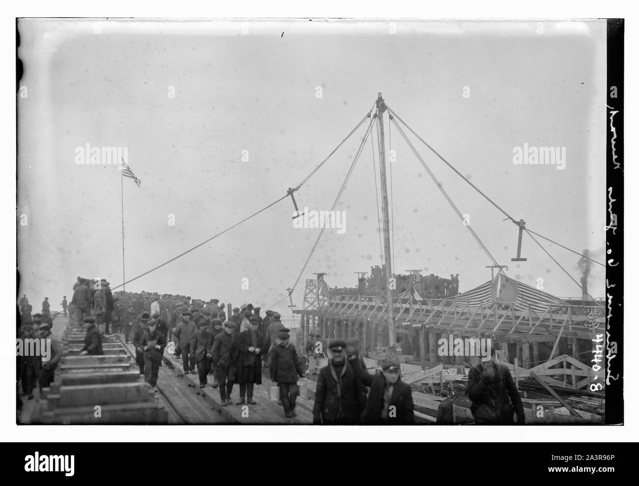Yards Cut Out Stock Images & Pictures - Alamy