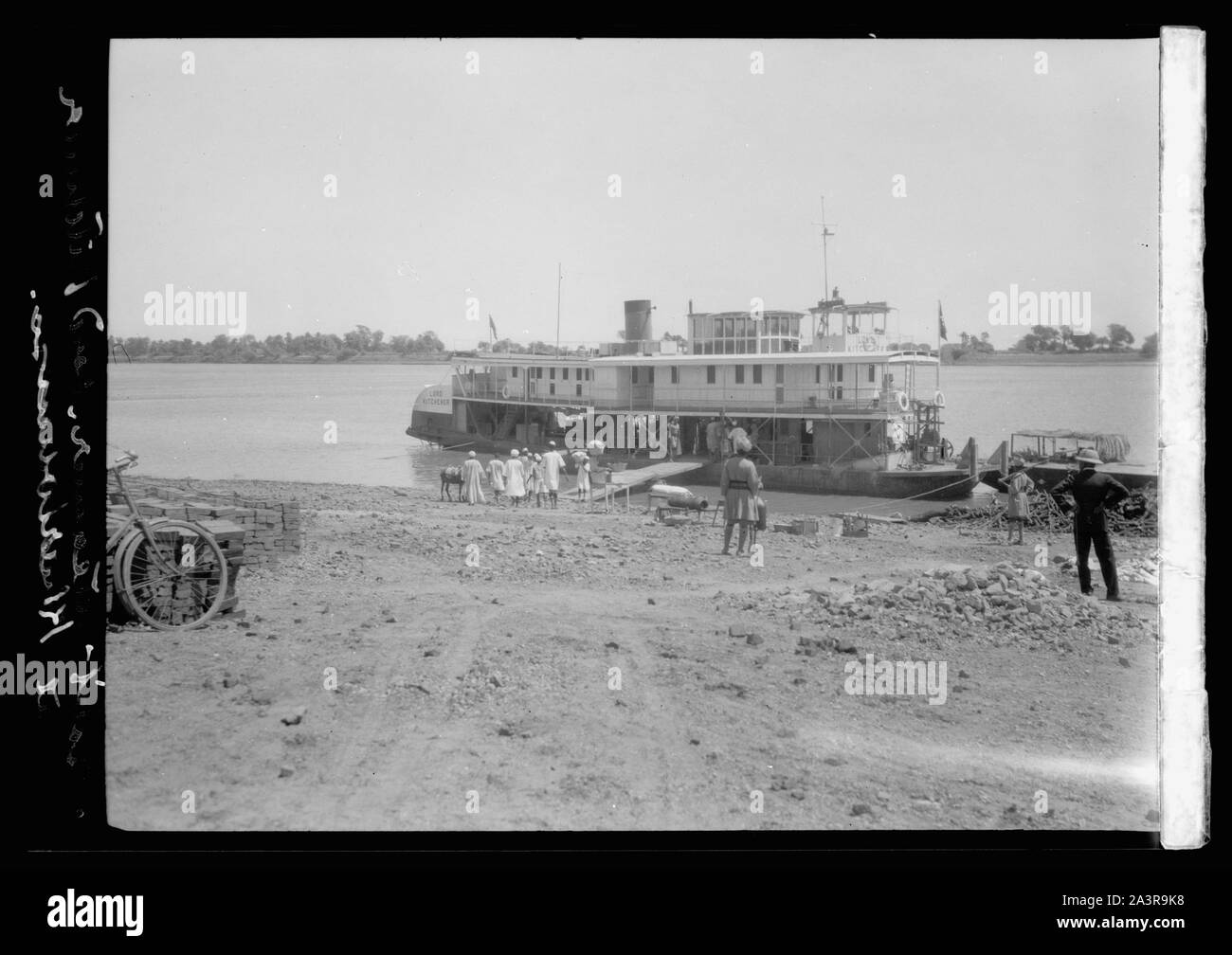 Nile steamer hi-res stock photography and images - Alamy