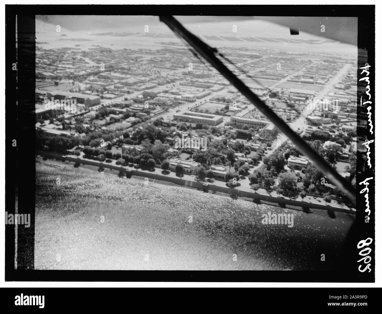 Natural view river in Cut Out Stock Images & Pictures - Alamy