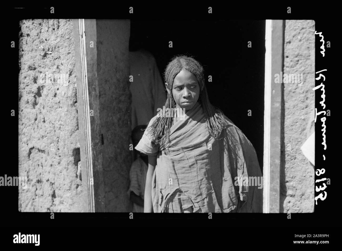 Sudan. Khartoum. Near Shambat. Sudanese girl Stock Photo - Alamy