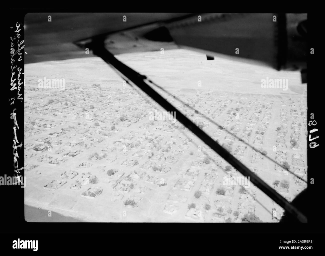 Sudan. Malakal. Air view. Malakal and Nile, nearer view Stock Photo - Alamy