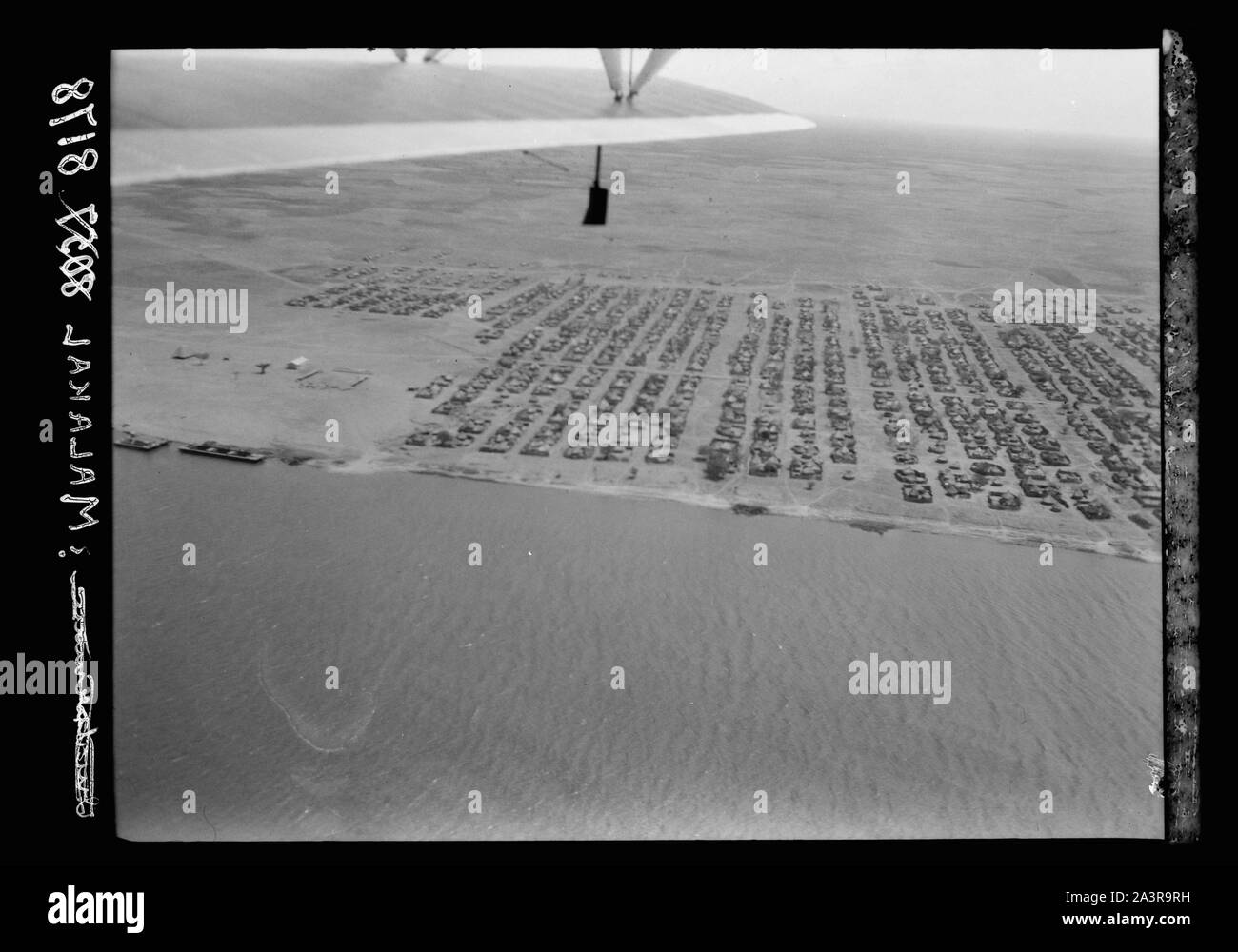 Sudan. Malakal. Air view. Malakal and the Nile Stock Photo - Alamy