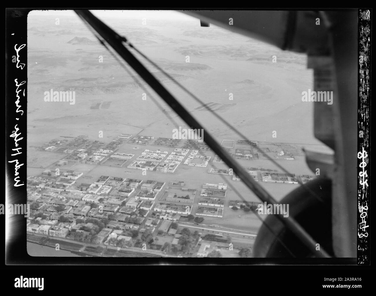 Wadi halfa Black and White Stock Photos & Images - Alamy