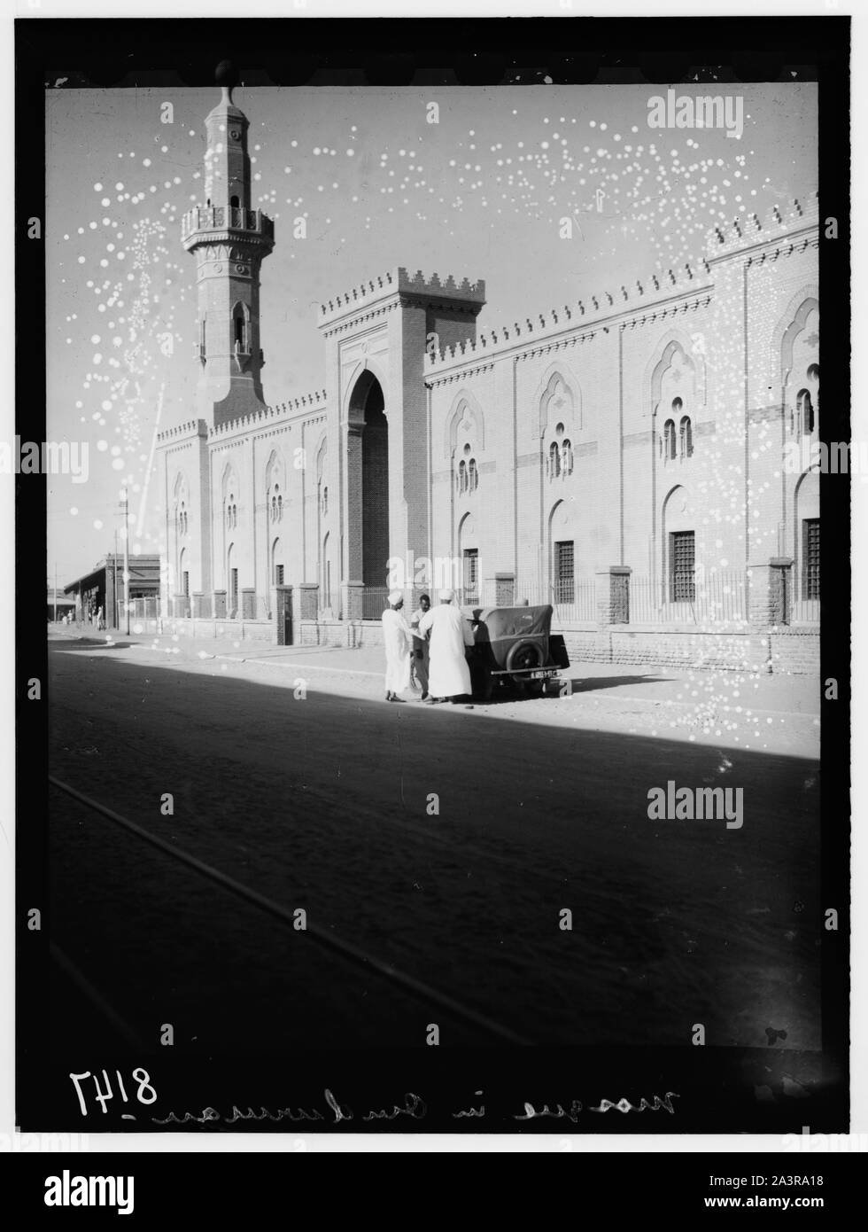 Omdurman sudan mosque hi-res stock photography and images - Alamy