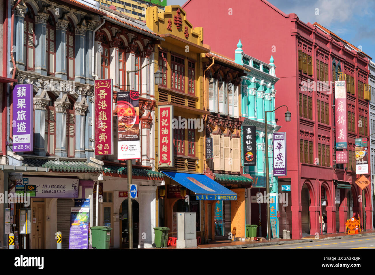 Singapore urban restoration hi-res stock photography and images - Alamy