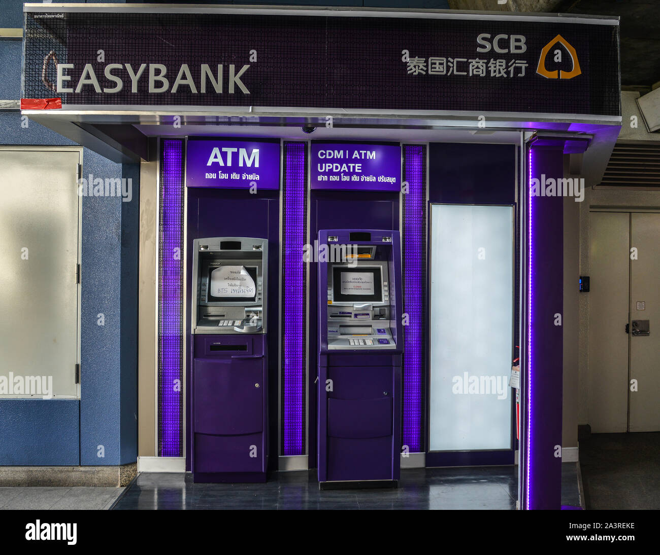 Bangkok, Thailand - Apr 22, 2018. ATM machines at business district in ...