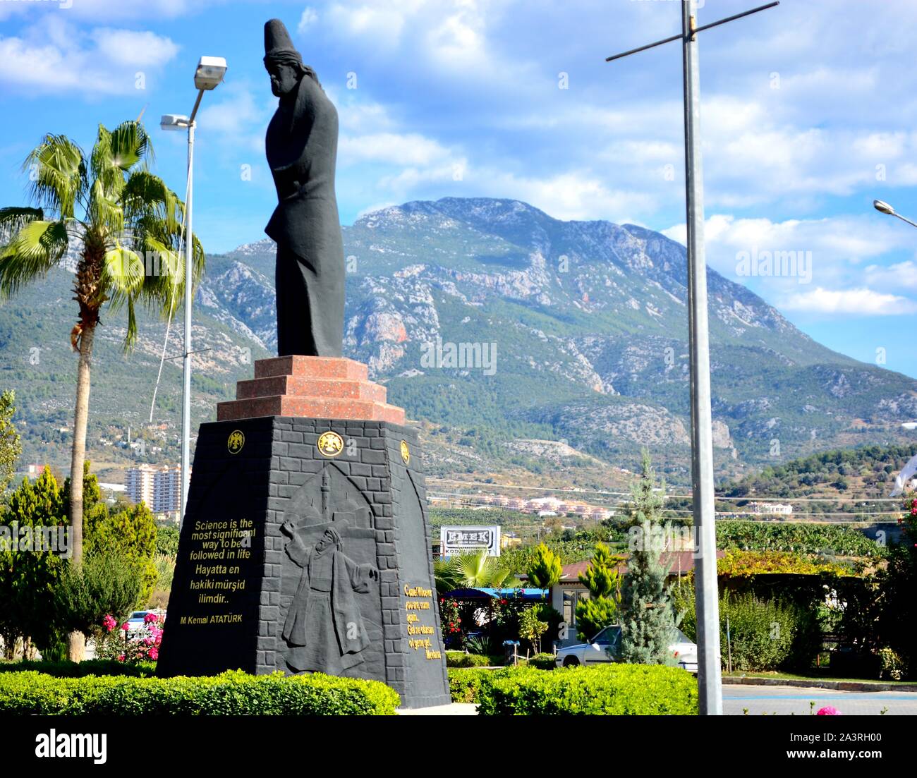 Mevlana roundabout hi-res stock photography and images - Alamy