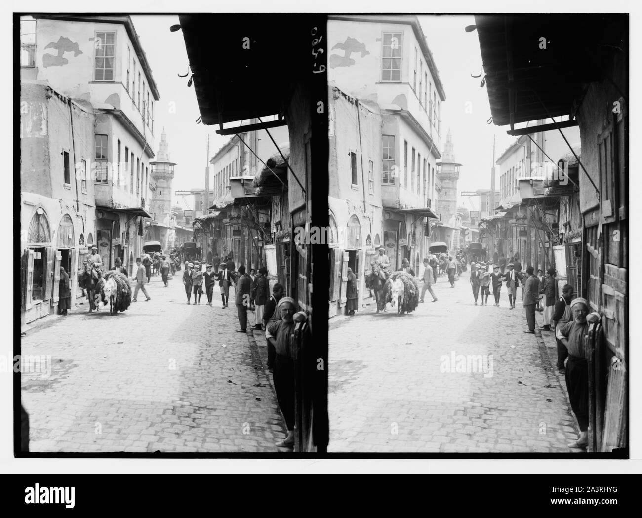 Damascus straight street hi-res stock photography and images - Alamy