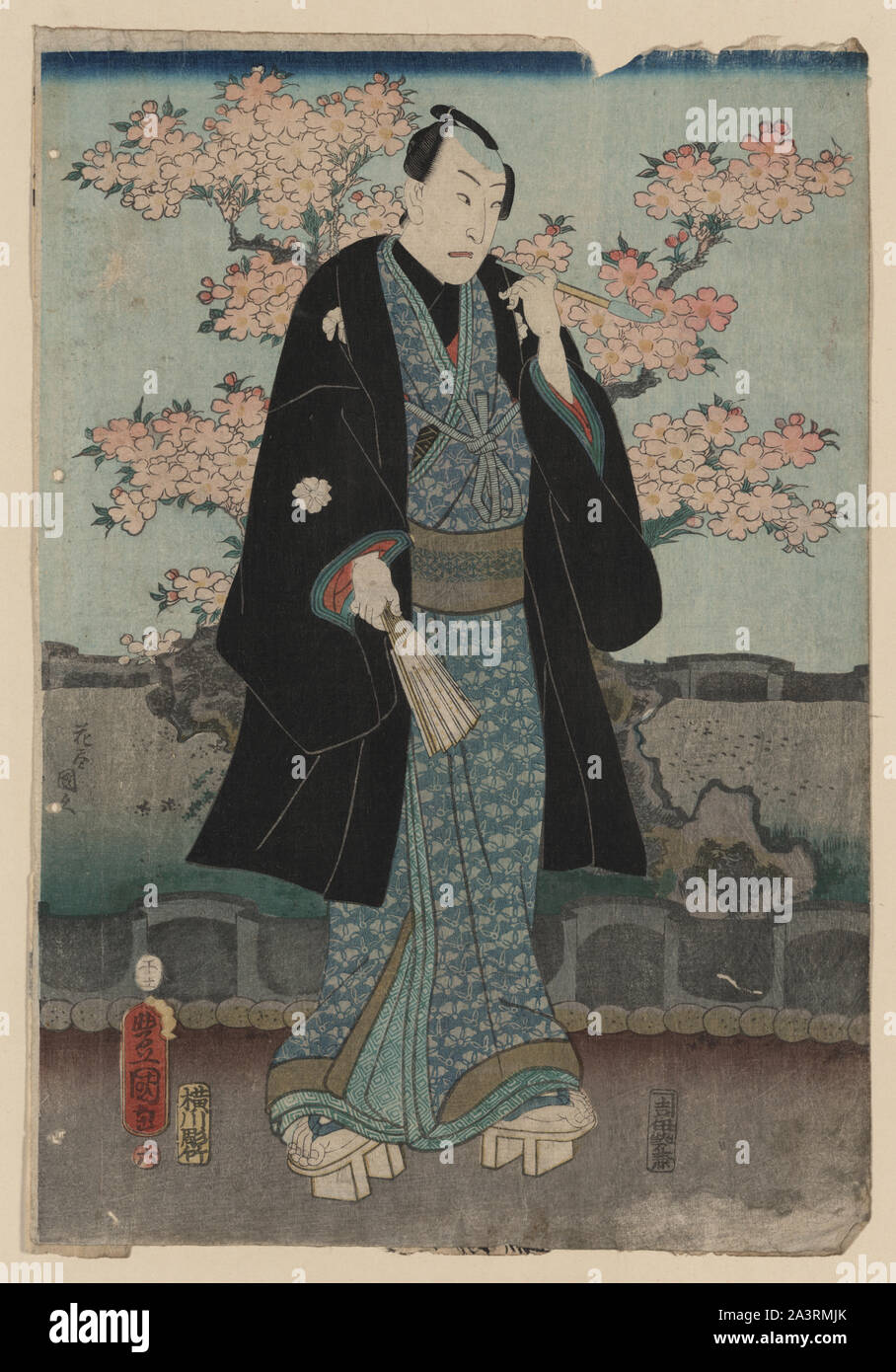 Yakusha High Resolution Stock Photography and Images - Alamy