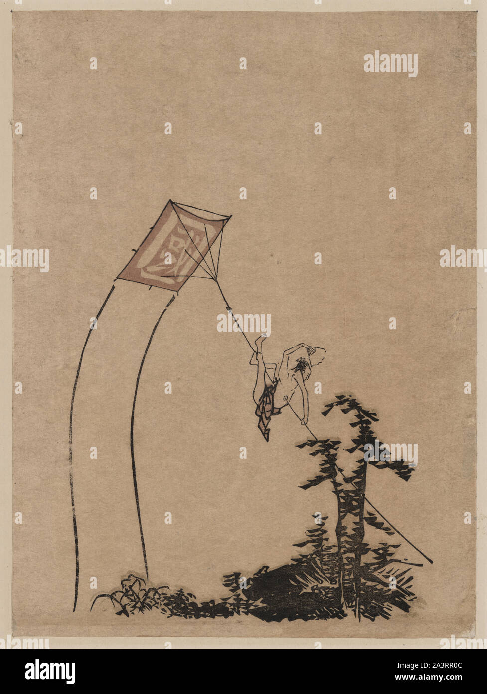 Noboru hi-res stock photography and images - Alamy