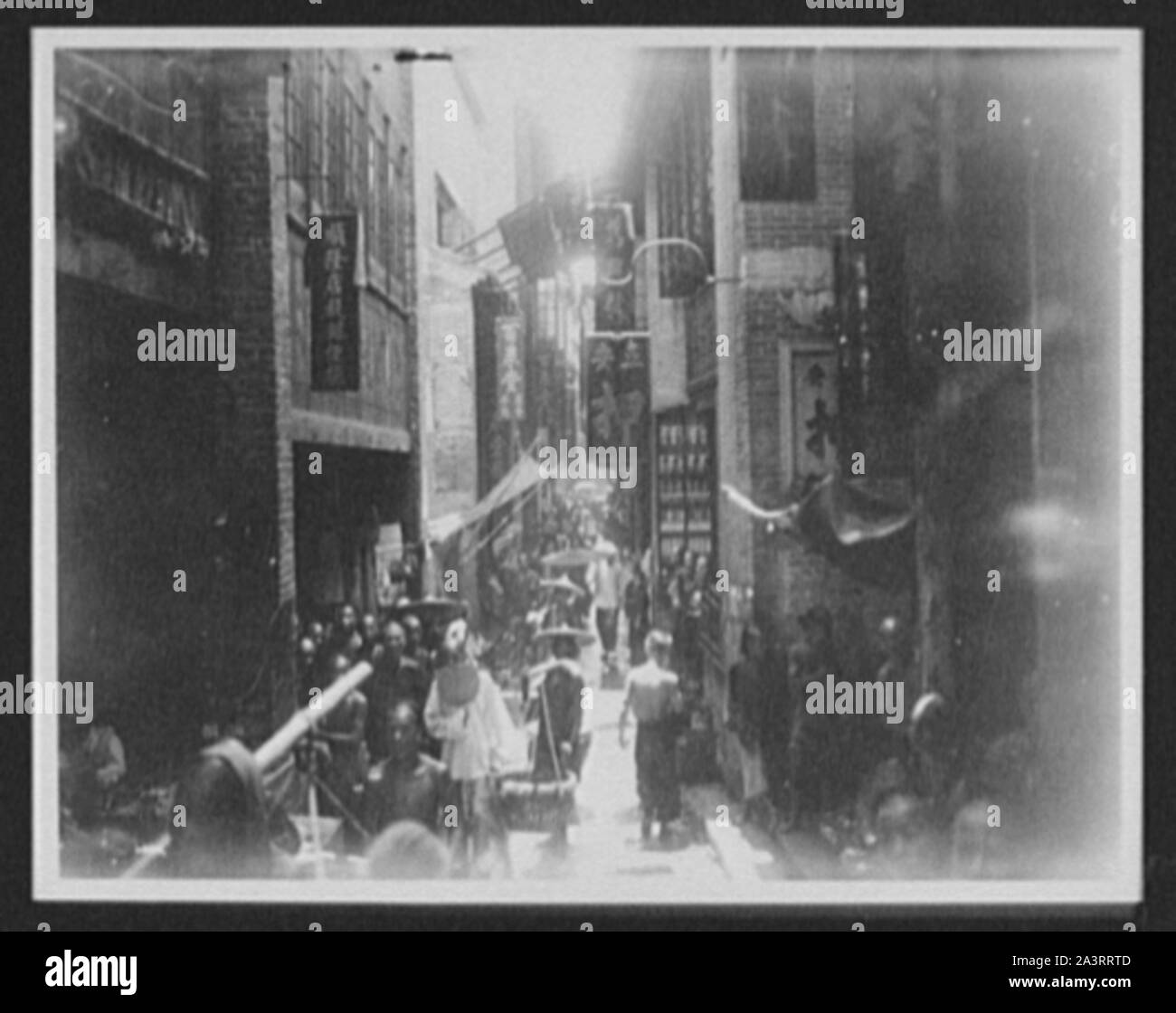 Tang lang hi-res stock photography and images - Alamy