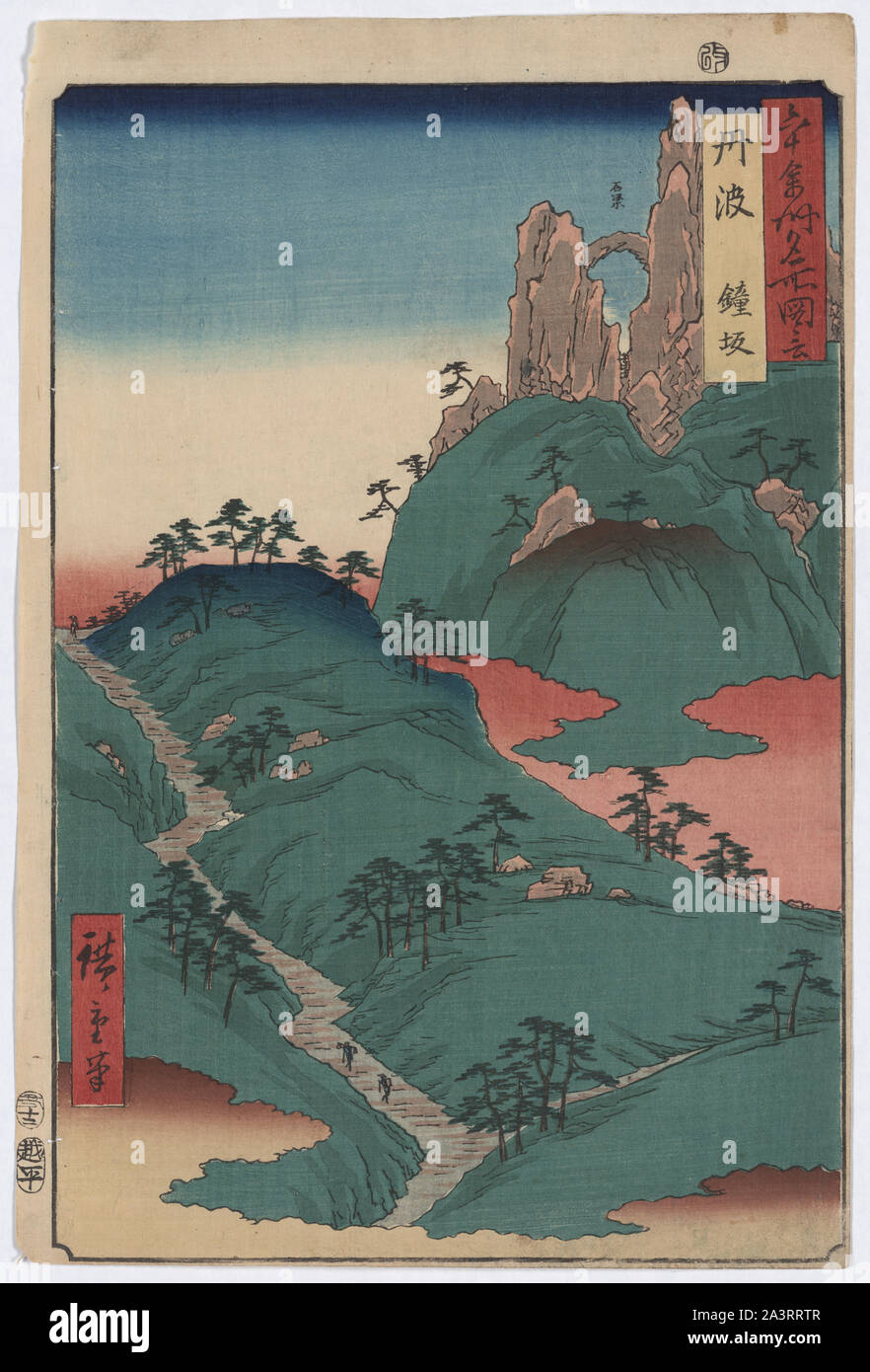 Tanba hi-res stock photography and images - Alamy