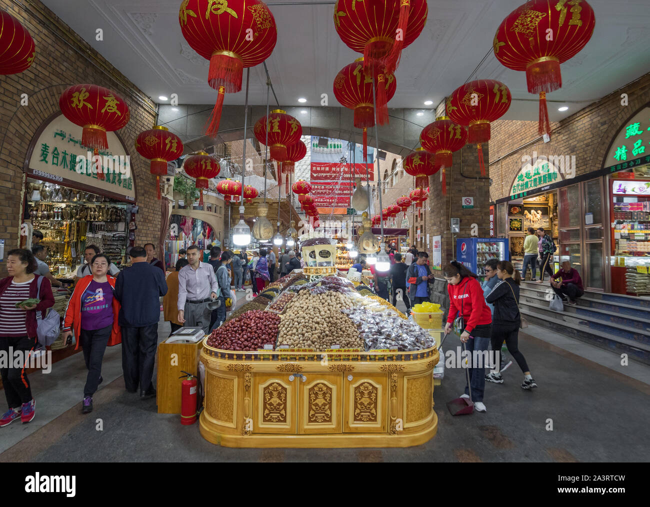 Urumqi, China - Urumqi displays a combination of islamic and chinese ...