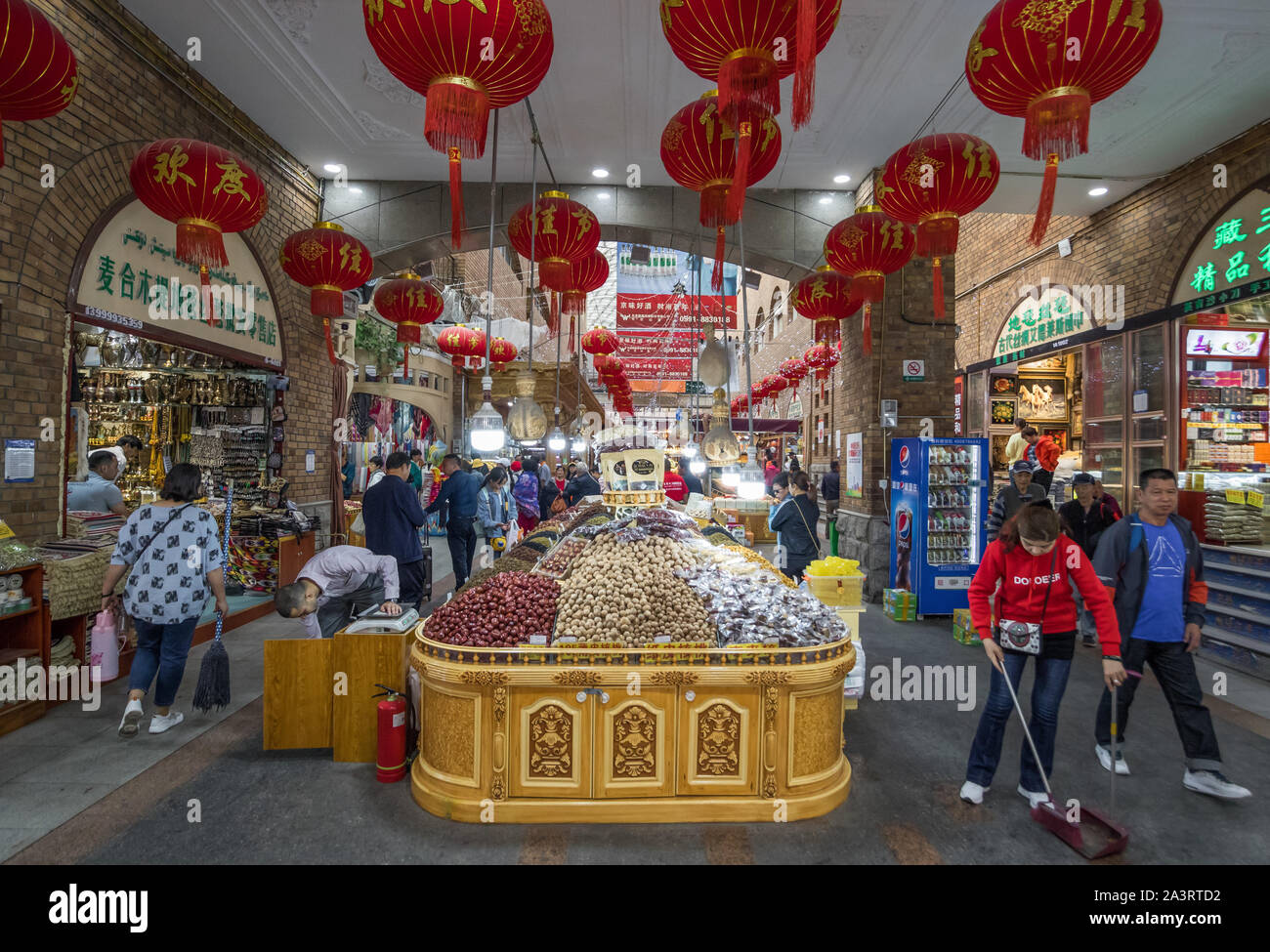 Urumqi, China - Urumqi displays a combination of islamic and chinese ...