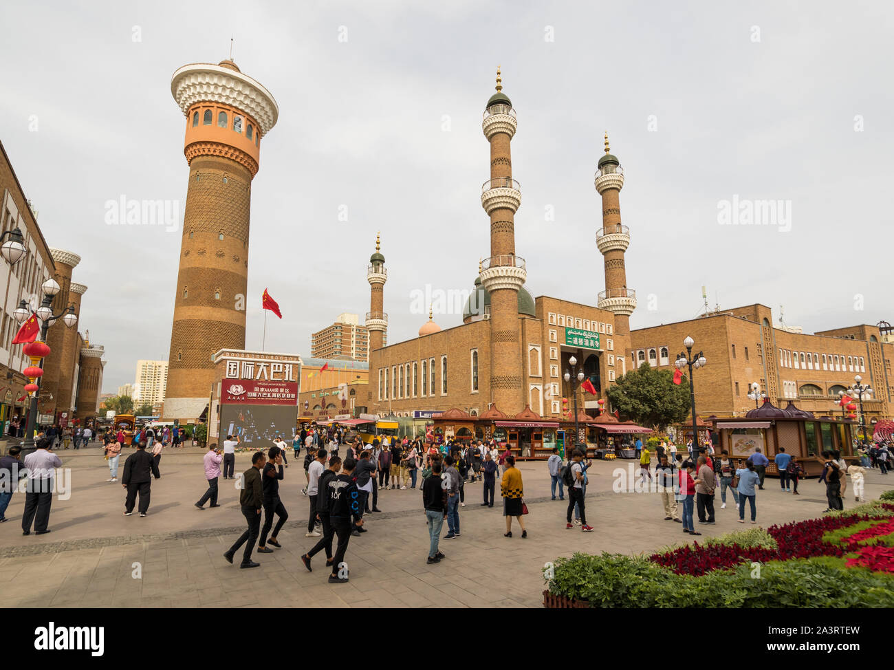 Urumqi, China - Urumqi displays a combination of islamic and chinese ...