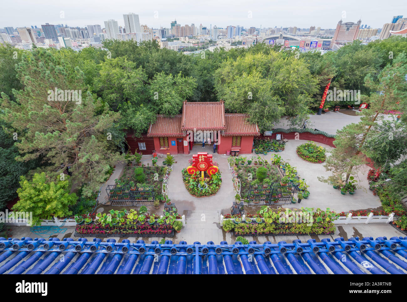 Urumqi, China - capital of the Xinjiang Uygur Autonomous Region, Urumqi ...