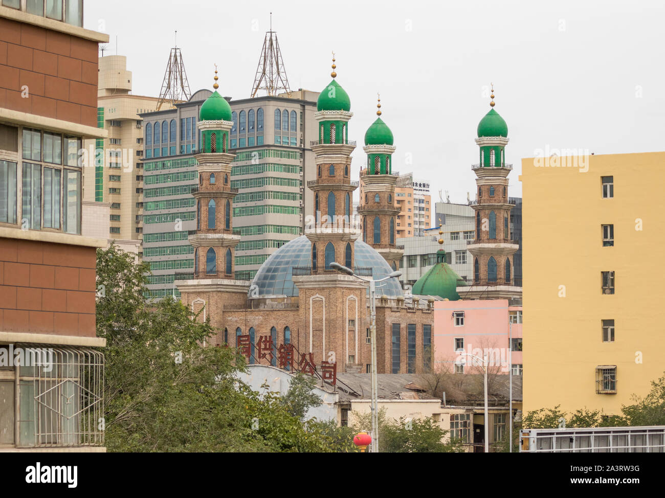 Urumqi, China - capital of Xinjiang Uygur Autonomous Region,Urumqi ...