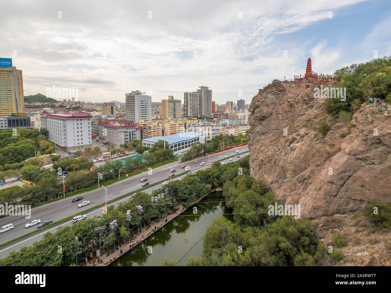 Urumqi, China - capital of the Xinjiang Uygur Autonomous Region, Urumqi ...