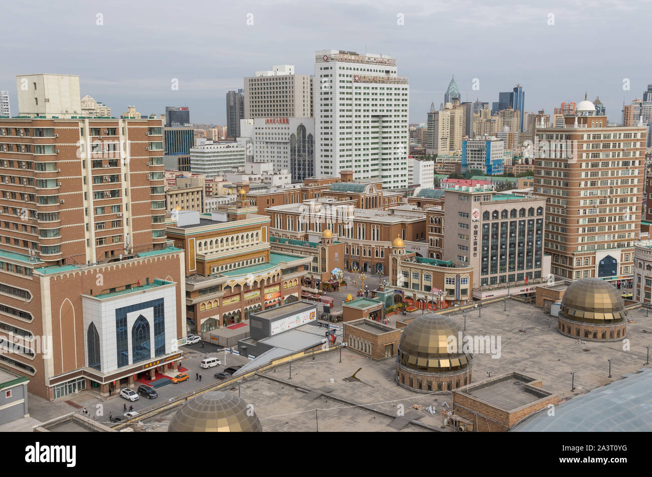 Urumqi Xinjiang Uyghur Autonomous Region High Resolution Stock ...