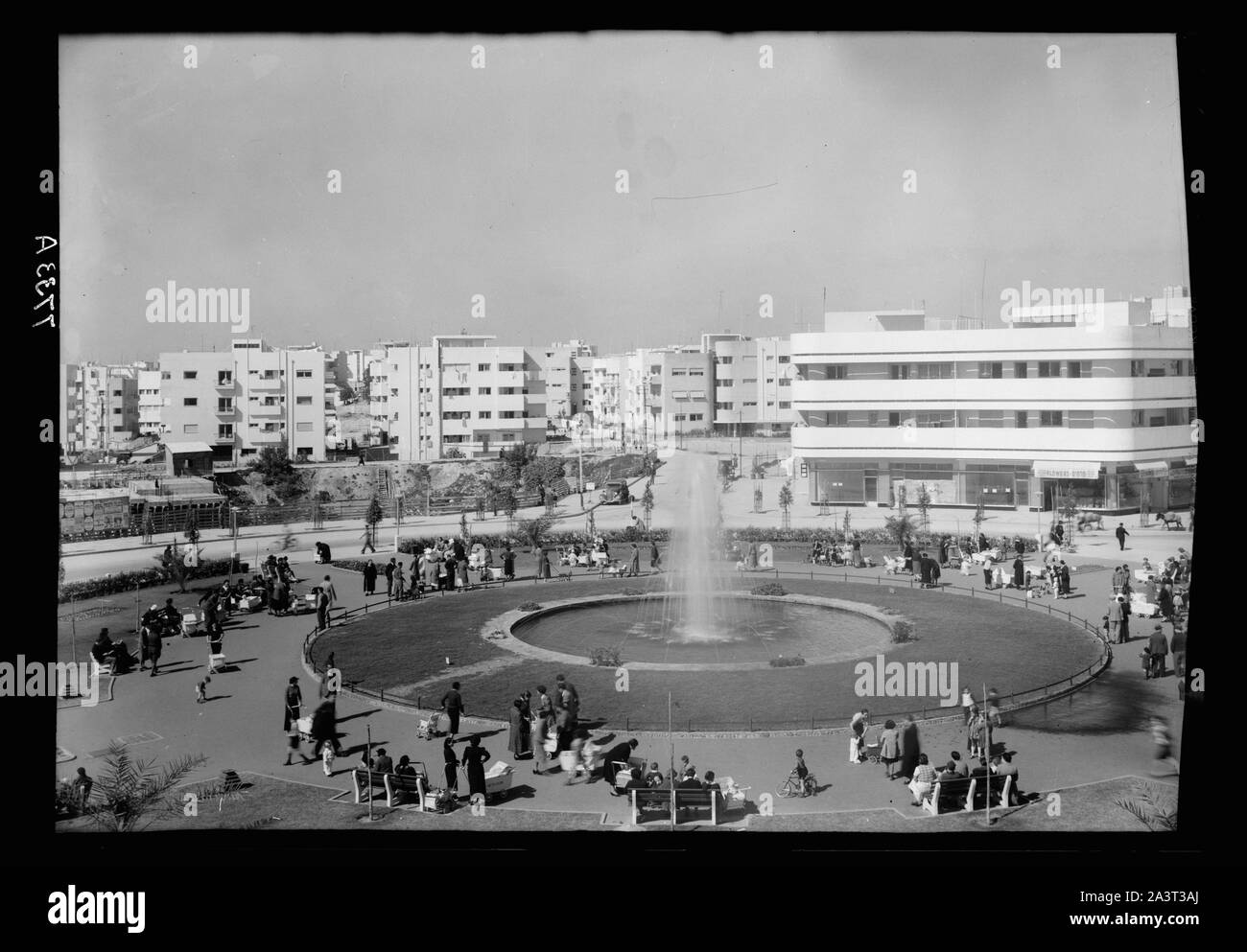 Tel Aviv. Dizengoff Circle, from the North Stock Photo - Alamy