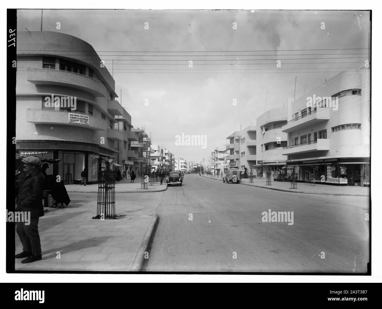 Tel Aviv. Dizengoff Street looking north Stock Photo - Alamy