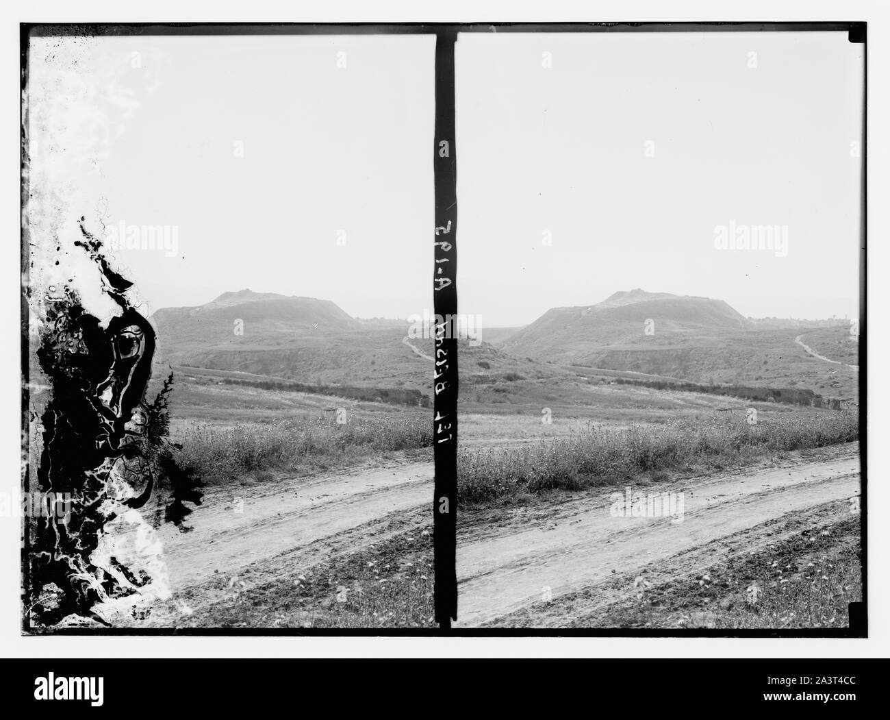 Beisan hi-res stock photography and images - Alamy