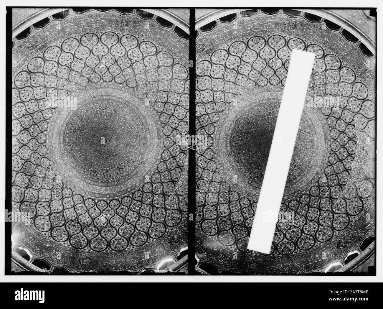 Interior view jewish city Black and White Stock Photos & Images - Alamy