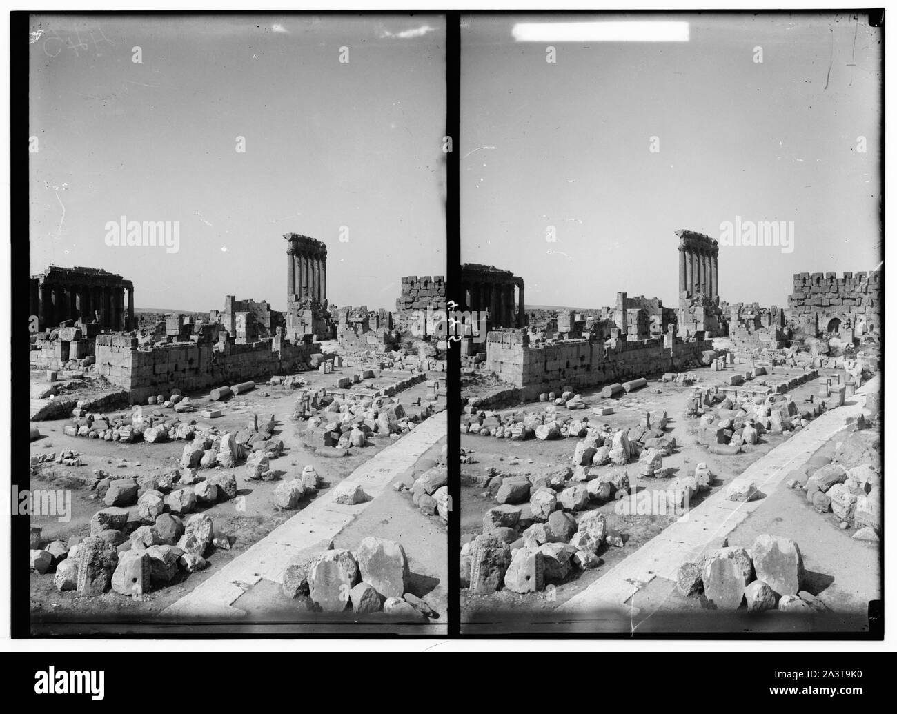 Sun worship temple Cut Out Stock Images & Pictures - Alamy