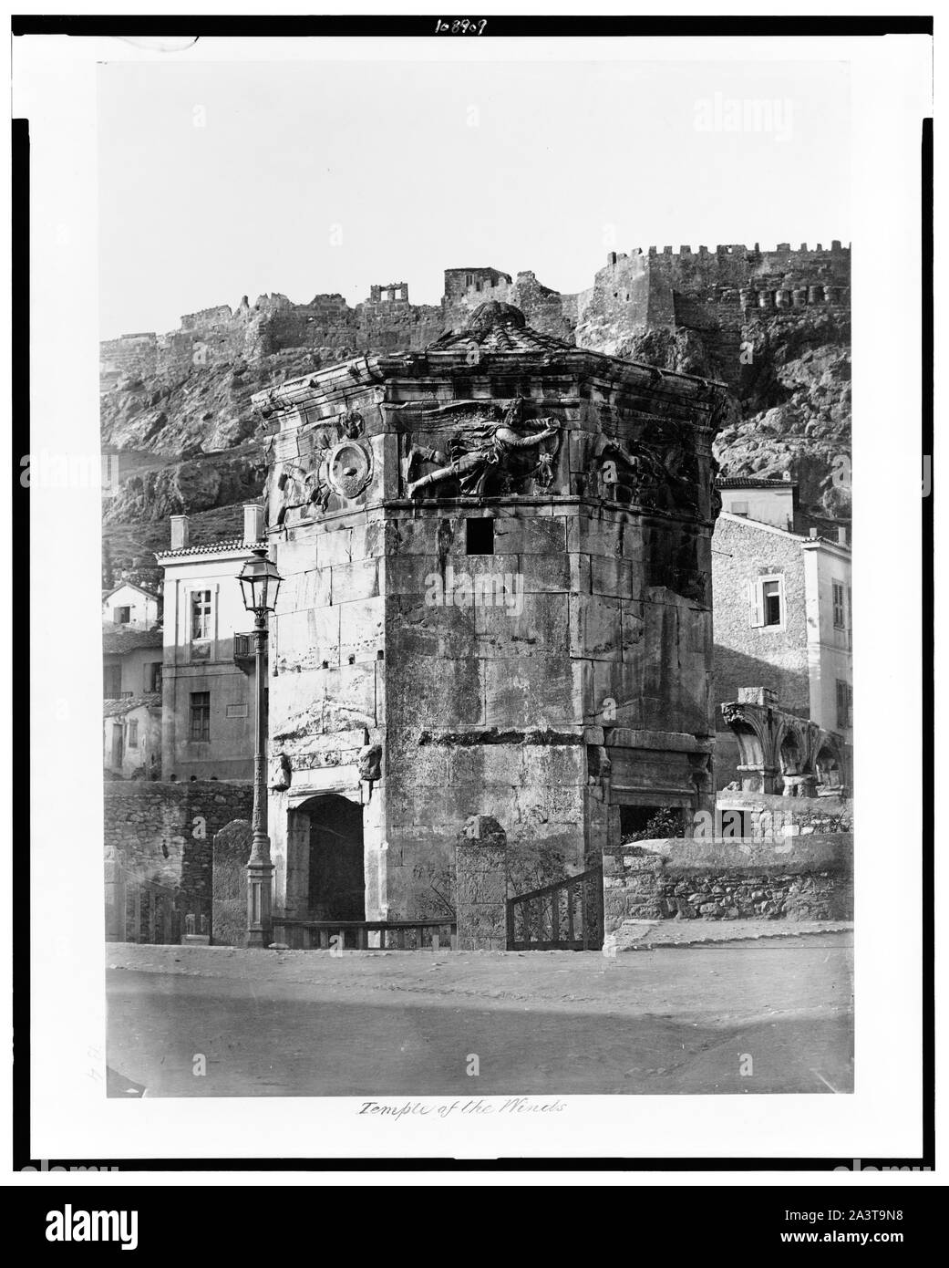 Temple architecture structure Cut Out Stock Images & Pictures - Alamy