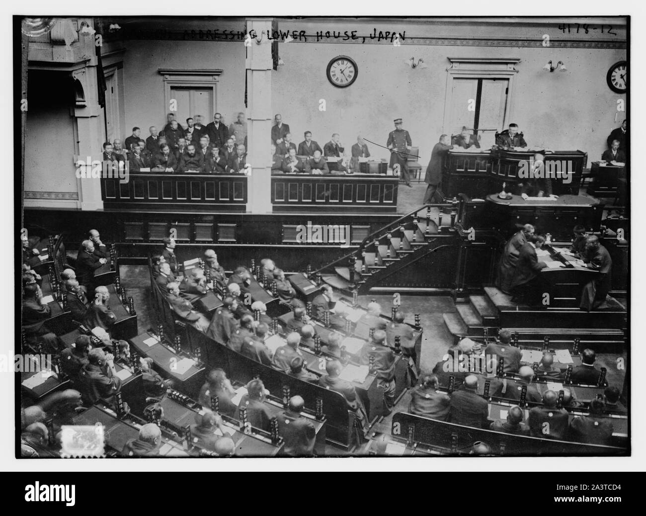 Addressing lower house hi-res stock photography and images - Alamy