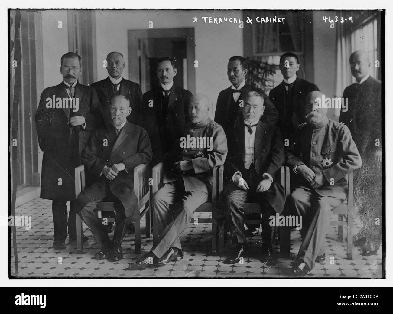 Terauchi hi-res stock photography and images - Alamy