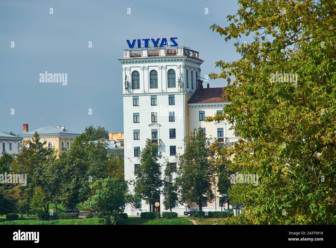 Vitebsk historic hi-res stock photography and images - Alamy