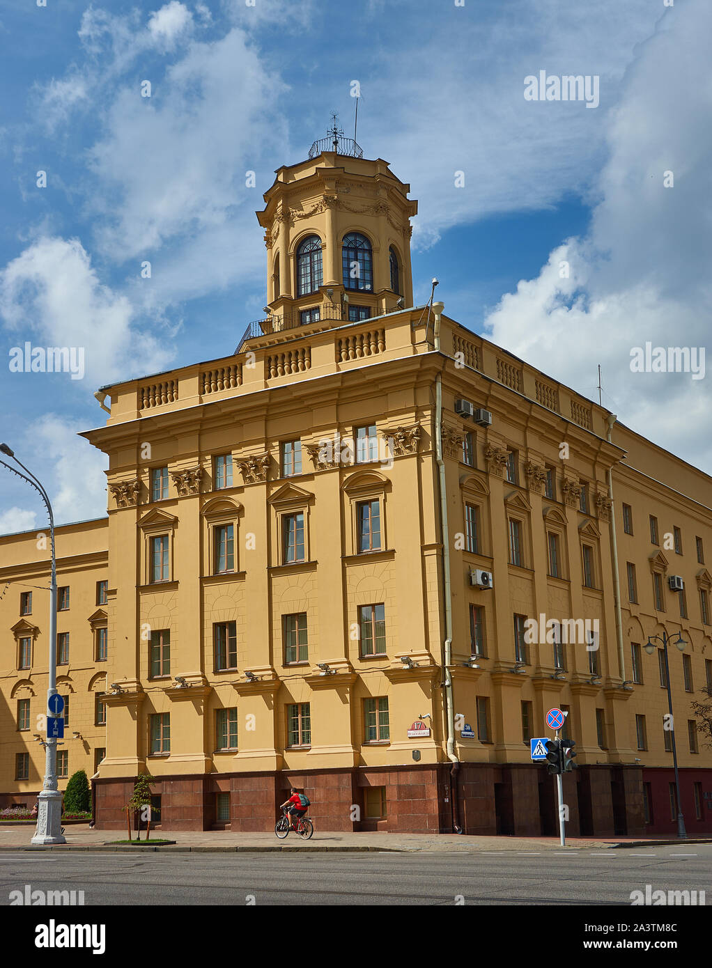 Minsk time hi-res stock photography and images - Alamy