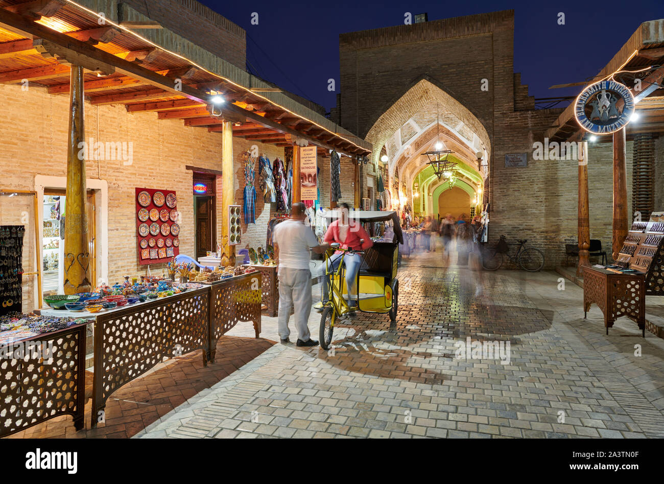 Toki Telpak Furushon , Ancient Trading Dome in Bukhara, Uzbekistan ...