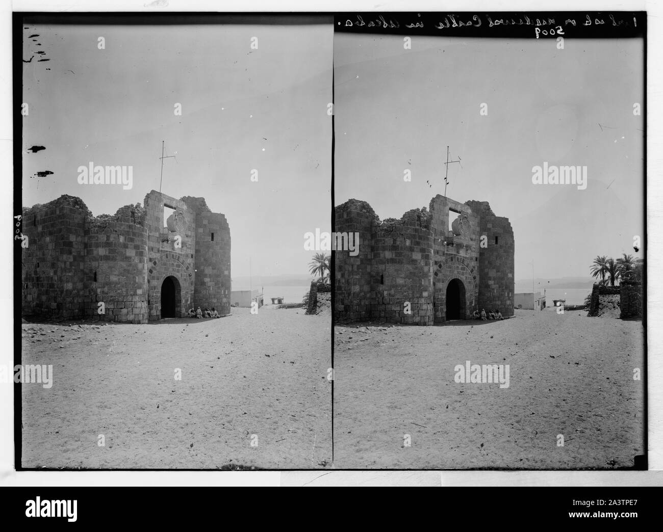 The Araba. (Southern end of the Great Jordan Rift). Negeb el-Shurk ...