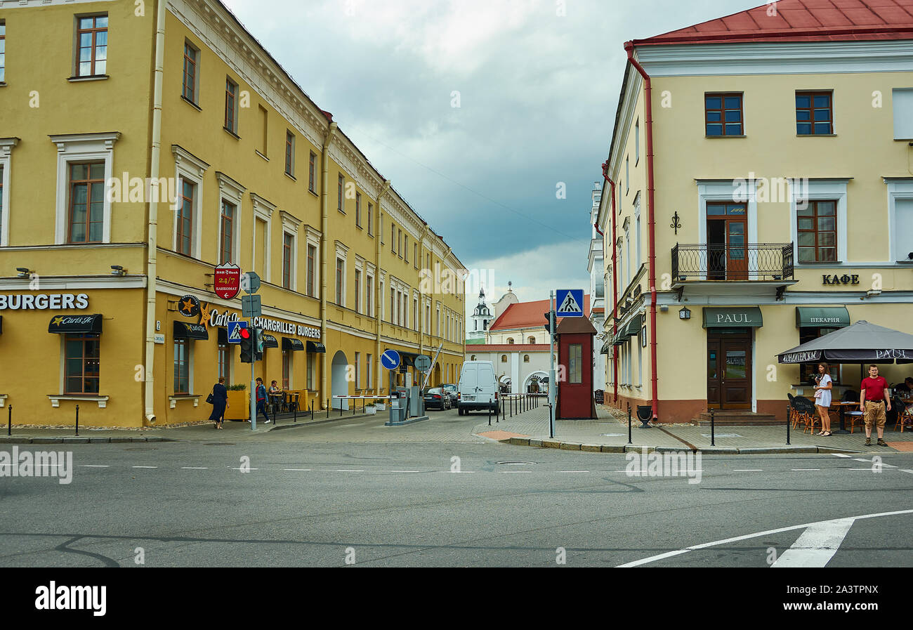 Belarus summer sunset minsk center hi-res stock photography and images ...