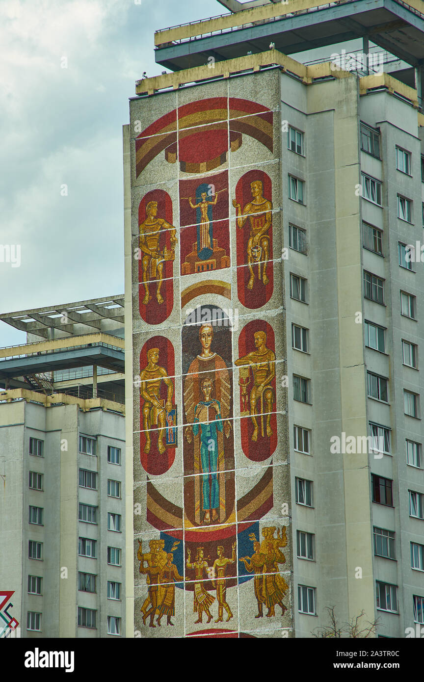 Soviet murals hi-res stock photography and images - Alamy