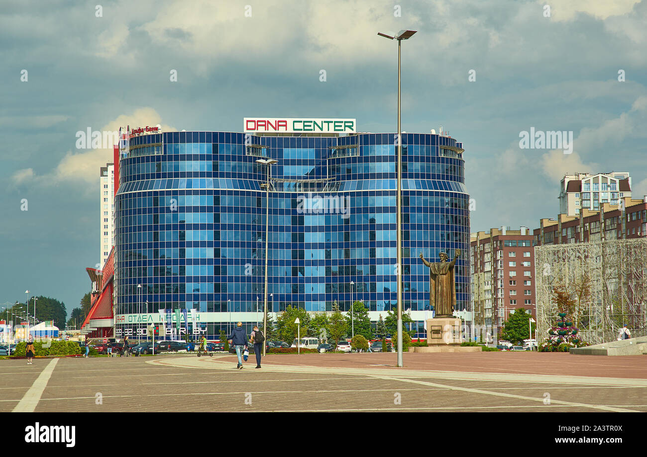 Dana mall hi-res stock photography and images - Alamy