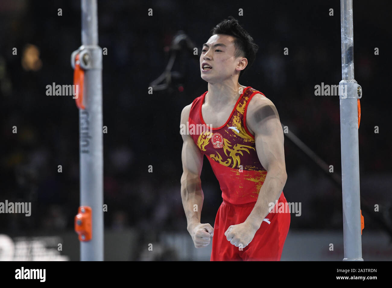 Zou jingyuan hi-res stock photography and images - Alamy