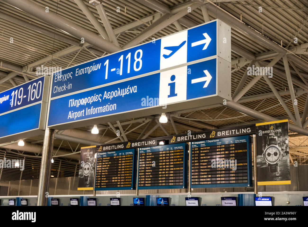 Athens, Greece. Inside the departures terminal of Athens International ...