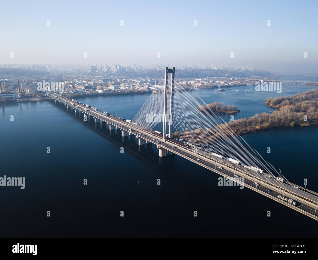 Aerial of the south bridge, city Kyiv Ukraine. South Bridge city of ...
