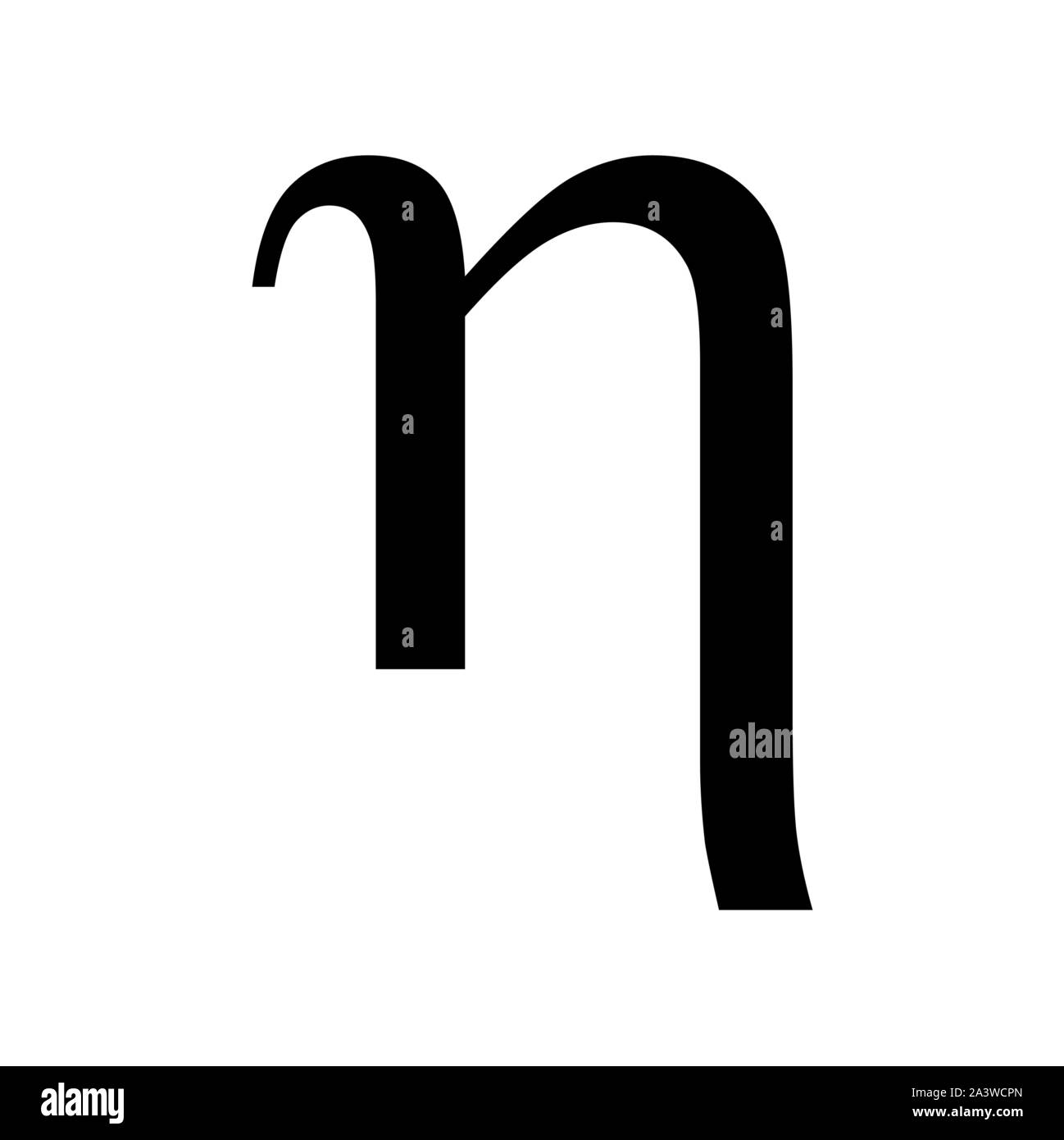 Eta greek letter icon Stock Vector Image & Art - Alamy
