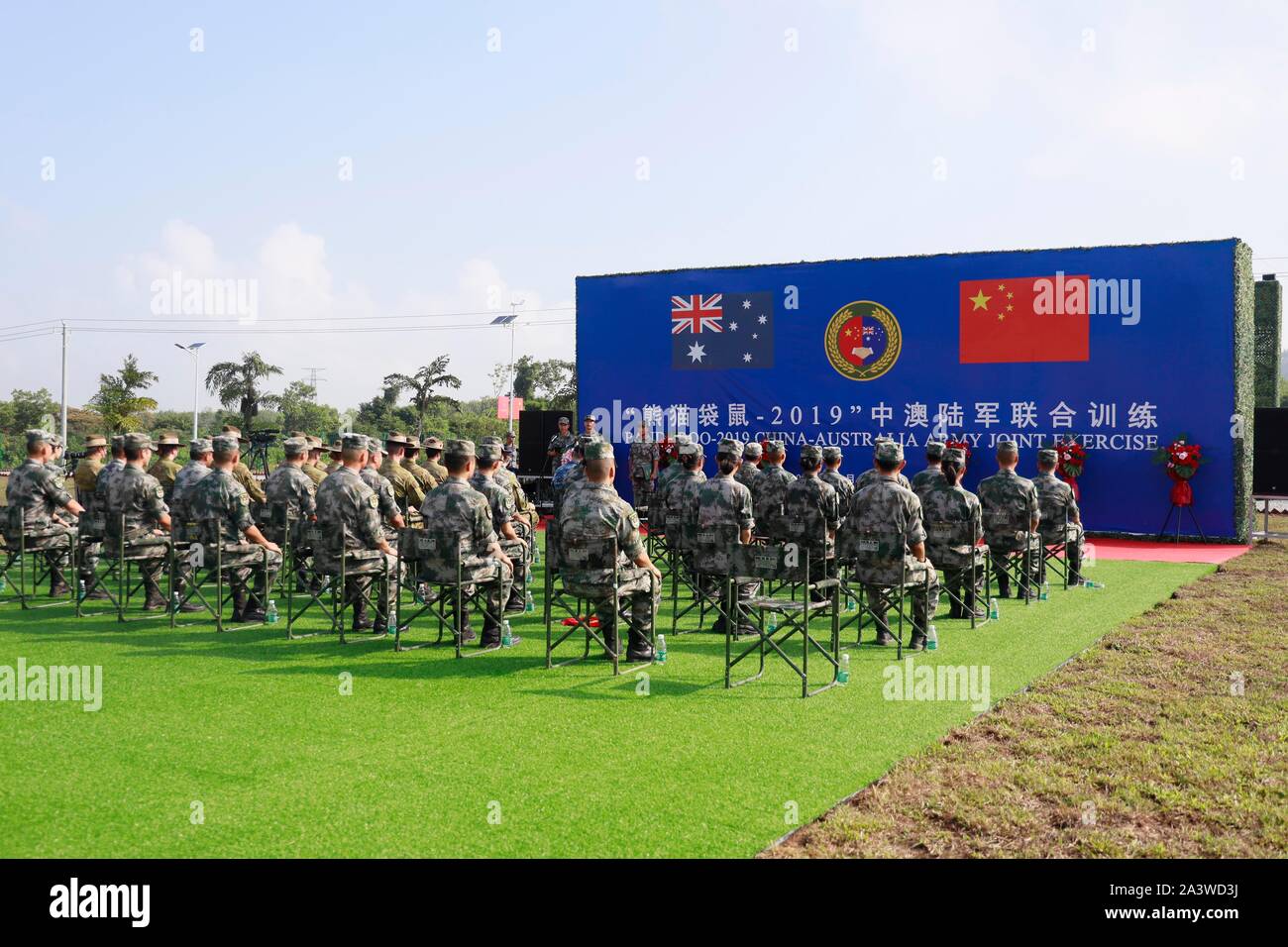 (191010) -- HAIKOU, Oct. 10, 2019 (Xinhua) -- A ceremony of Exercise ...