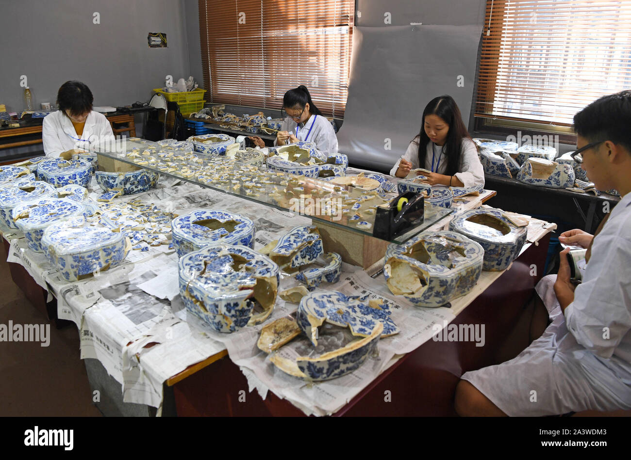 Chinas ming dynasty hi-res stock photography and images - Alamy
