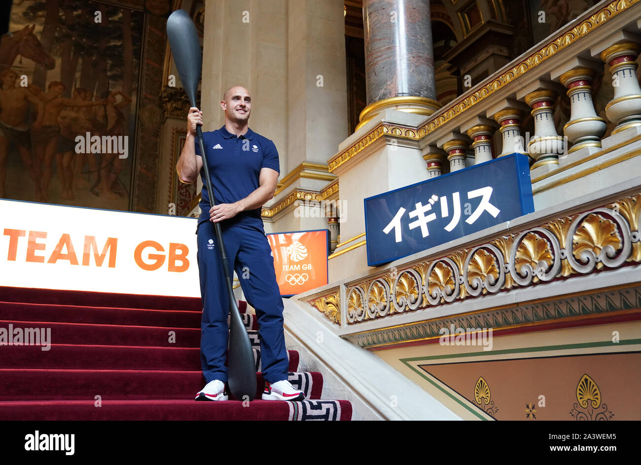 Liam heath 2020 tokyo hi-res stock photography and images - Alamy