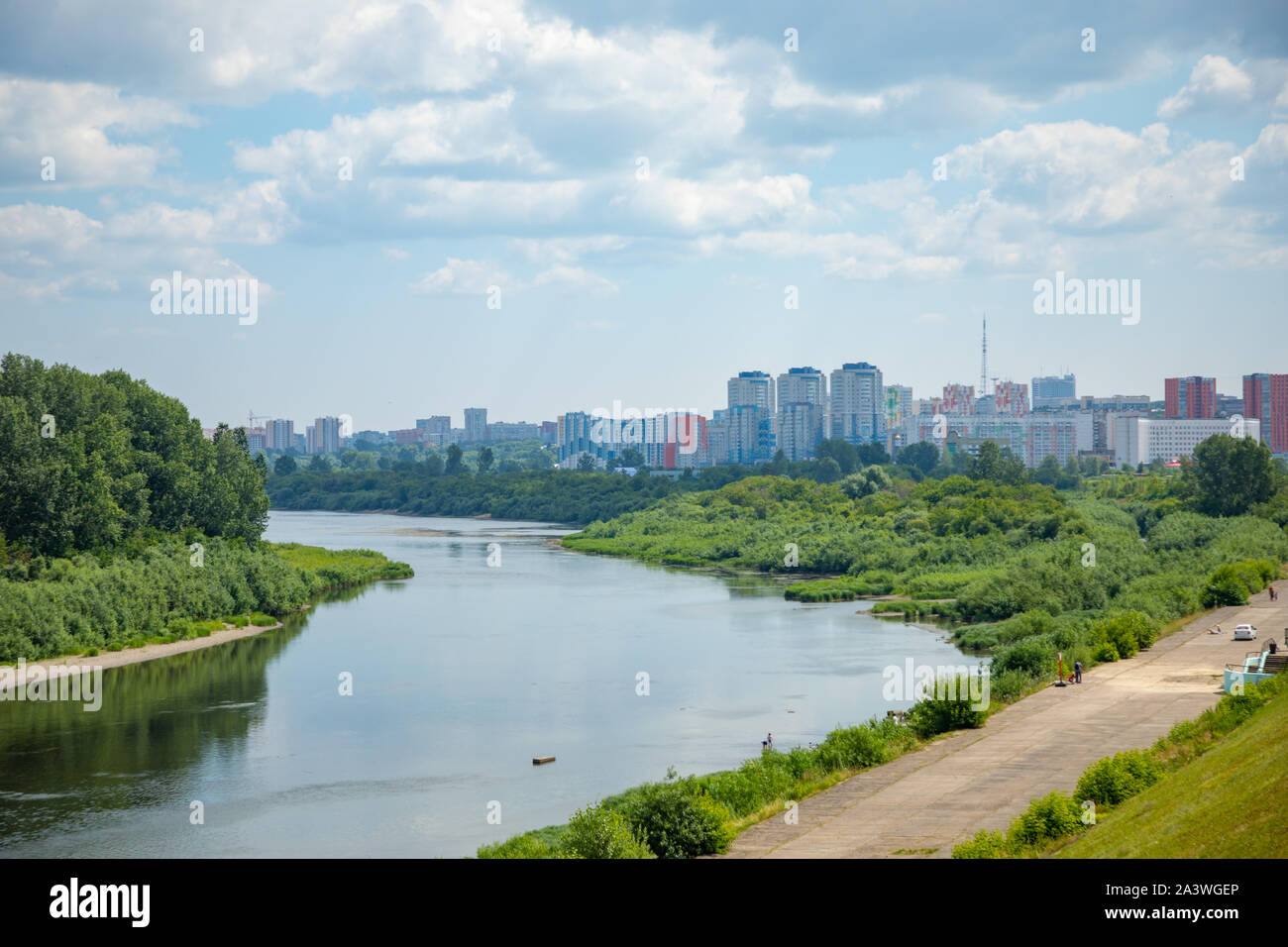 Kemerovo City High Resolution Stock Photography and Images - Alamy