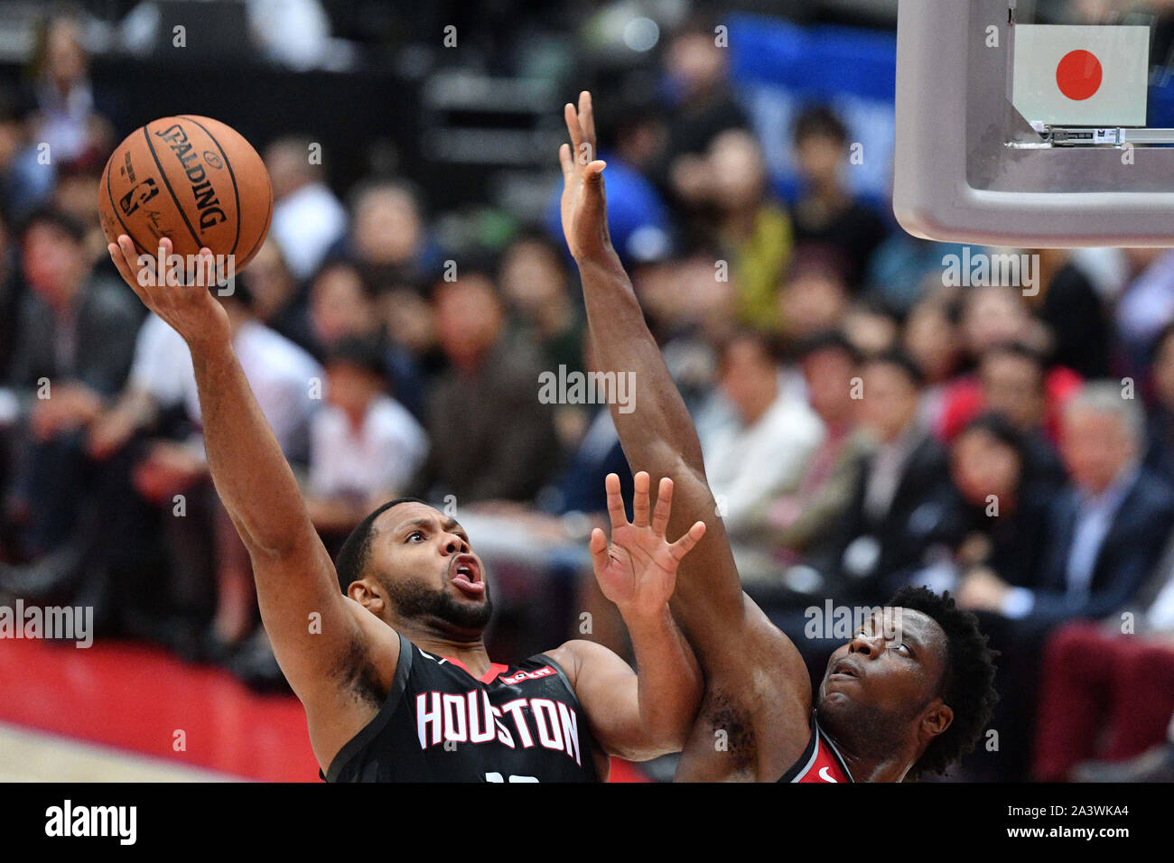 Og anunoby hi-res stock photography and images - Alamy