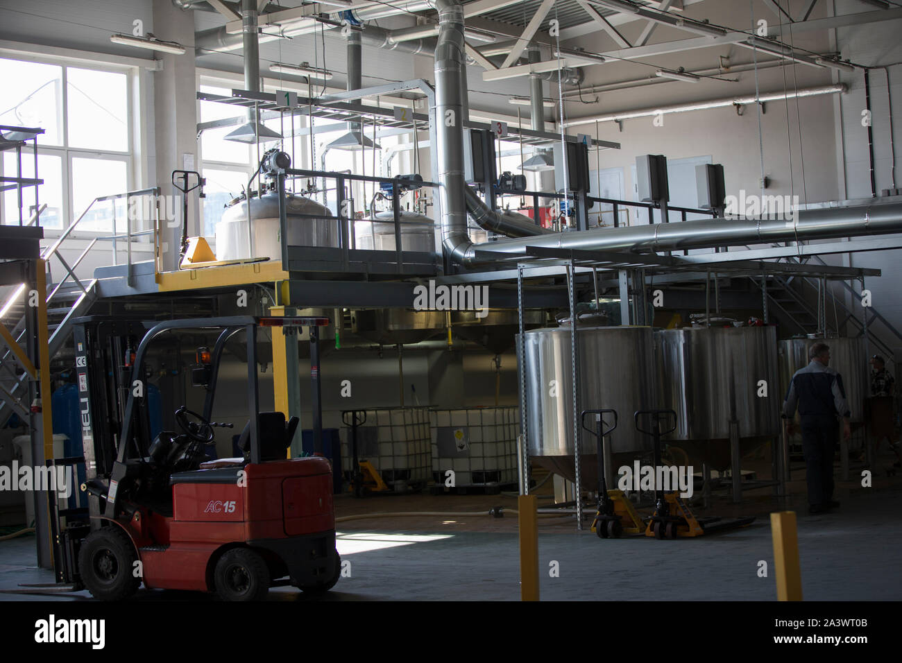 Factory chemical mixer hi-res stock photography and images - Alamy