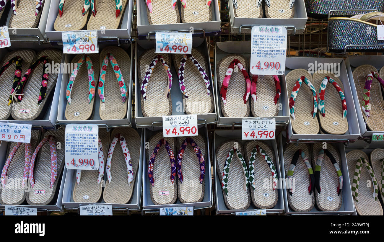 japan slippers wooden culture color fashion pair various Stock Photo ...