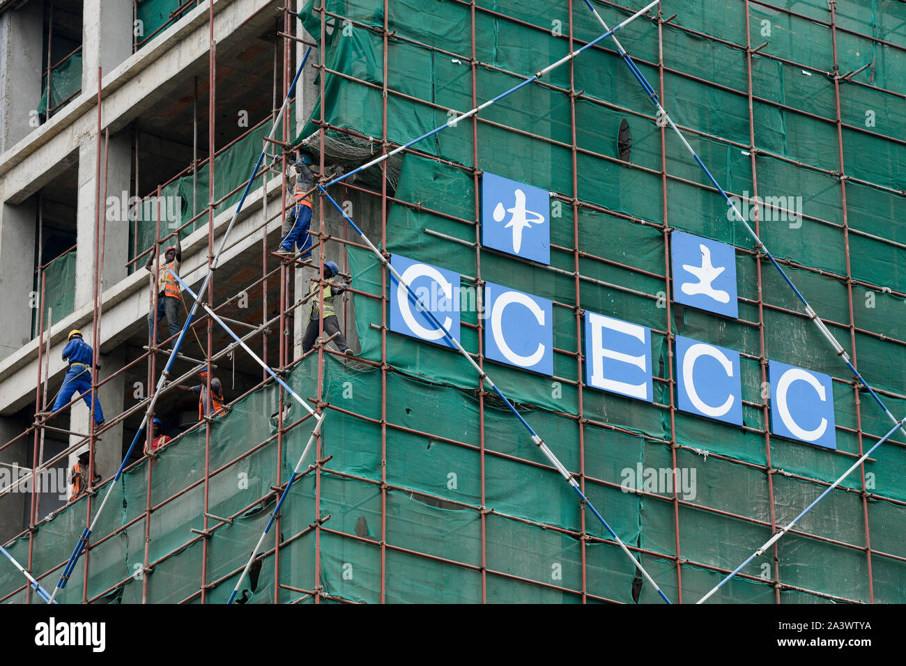 RWANDA, Kigali, city center, construction site of new bank, contractor ...